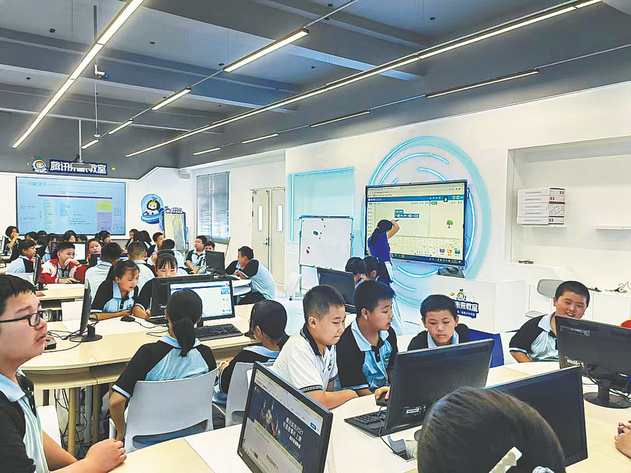 Education is a treasure trove – MEZIESBLOG